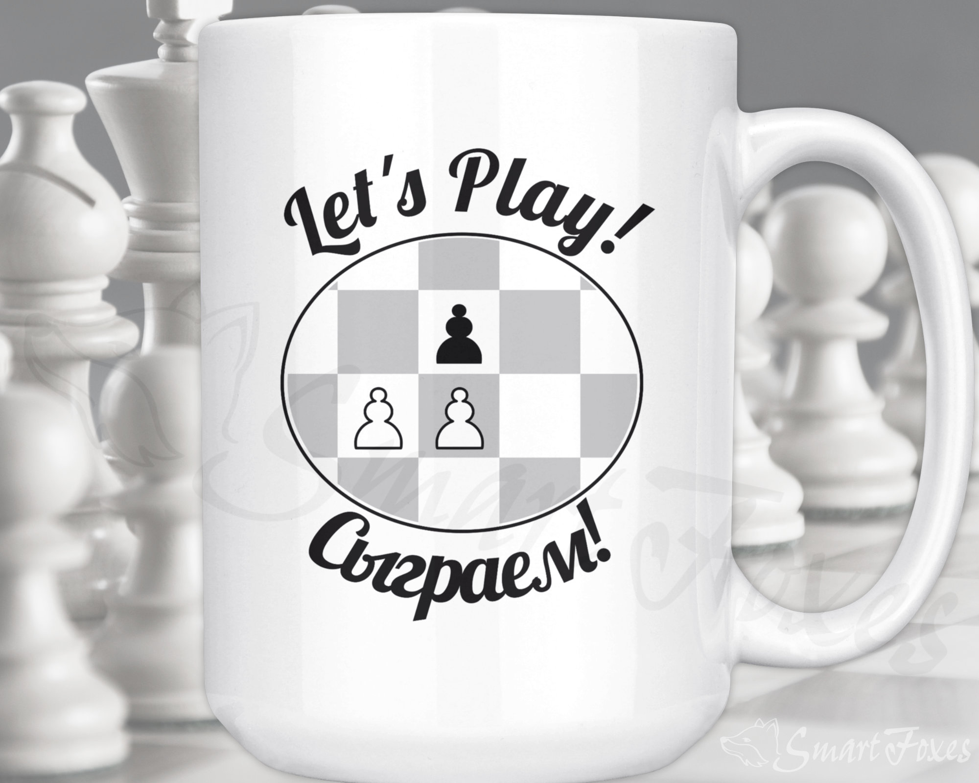 Queens Gambit Mug - Smart Foxes